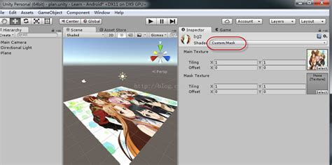 unity3d显示圆形或异形背景 panel添加背景图 csdn博客