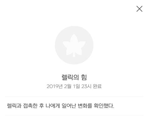 메이플스토리 인벤 어차피 이렇게 난리치면 또 선심쓰듯이 패치 일정부분 롤백해서 넘어오겠지 ㅅㅂ 메이플스토리 인벤 궁수 직업게시판