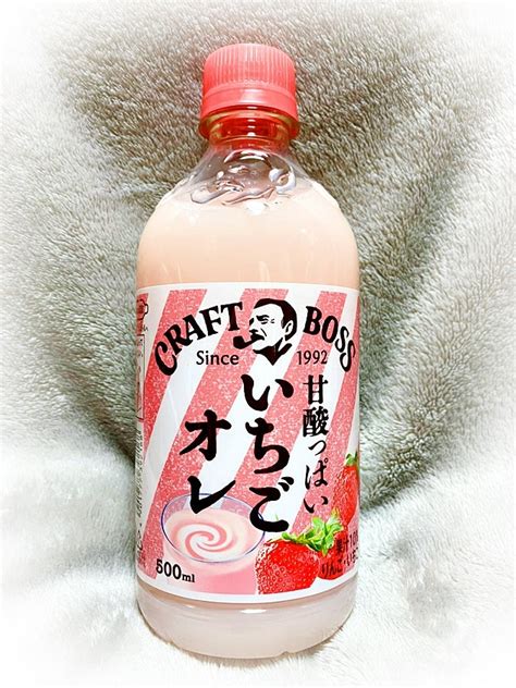 サントリー クラフトボス いちごオレ 夜も私を知らない