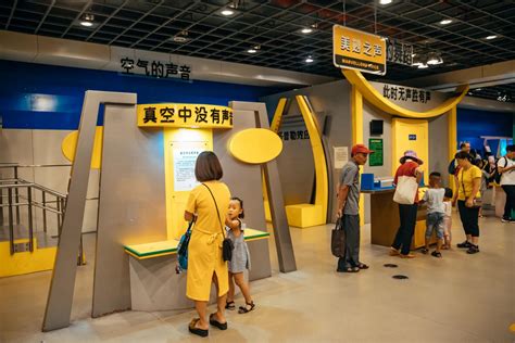 深圳少年宫图片浏览 深圳少年宫图片下载 酷吧图库