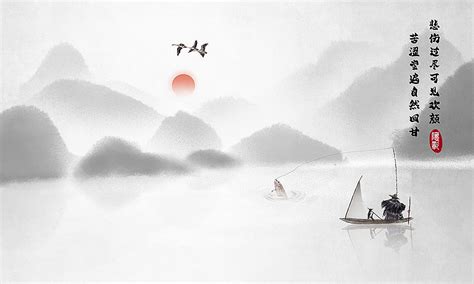 禅意水墨山水《重见欢颜》唯美意境钓鱼者静谧安静岁月隐彰 站酷zcool