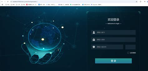 使用nginx反向代理运行前端文件 dist文件运行代理 csdn博客