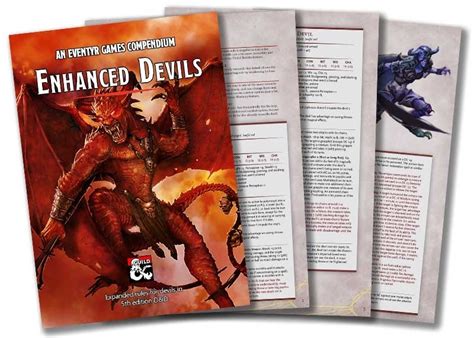 Модуль с библиотеками обновление 0 0 73 Kikimor Rec Boosty