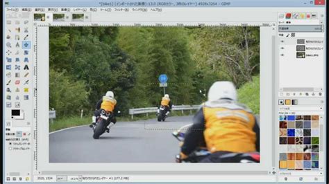 Gimpで連続写真を合成する方法 How To Make A Composite Picture By Gimp Youtube