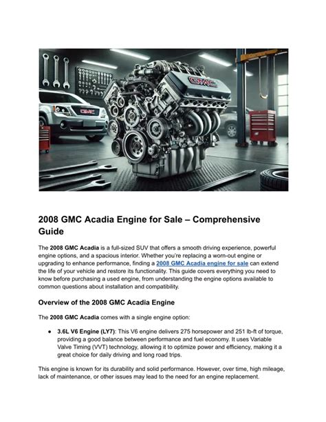 Ppt 2008 Gmc Acadia Engine For Sale Powerpoint Presentation Free Download Id 13681228
