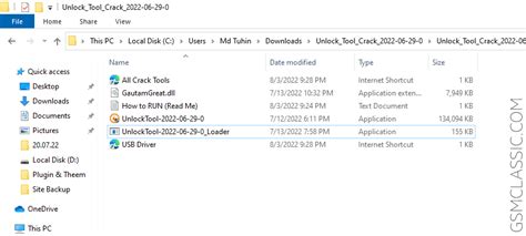 UnlockTool 1 год активации и продления