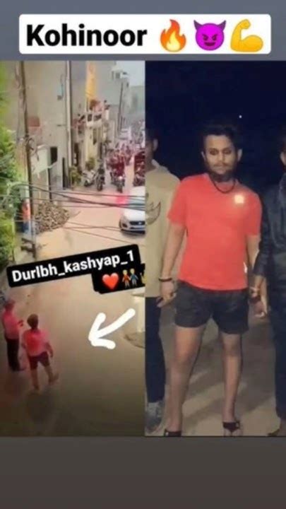 Durlabh Kashyap Kahani 👿trending Shorts Music Song Youtubeshorts