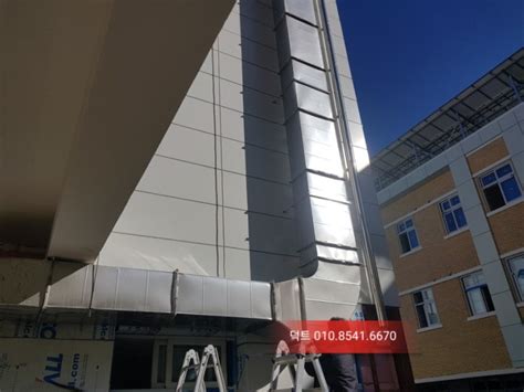 학교주방덕트sus 각형덕트창원덕트 주방덕트주방후드사각덕트 네이버 블로그