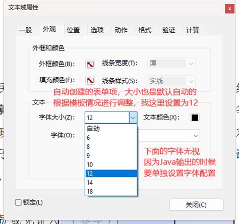 Javapdf Pdf Emdzz