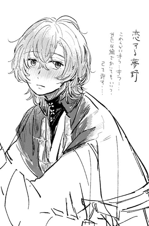 Yk Im