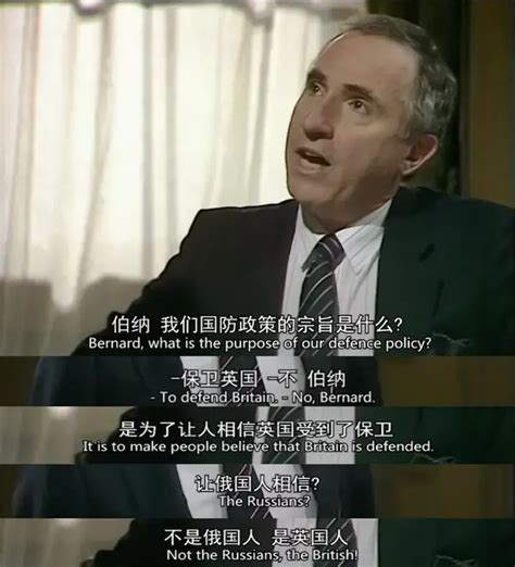 申论大作文要怎么写1从是首相的经典台词说起 知乎