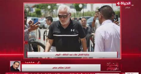 هشام عباس أحببت علاء عبد الخالق كفنان قبل أن يكون صديقا وتأثرت به