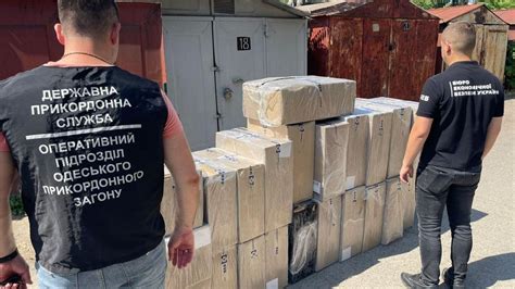Детективи БЕБ на Одещині викрили схему незаконного розповсюдження сигарет Новини України Stopcor