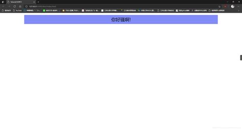 Tailwind Css学习——编写第一个tailwindcss的html页面用tailwindcss写一个html Csdn博客