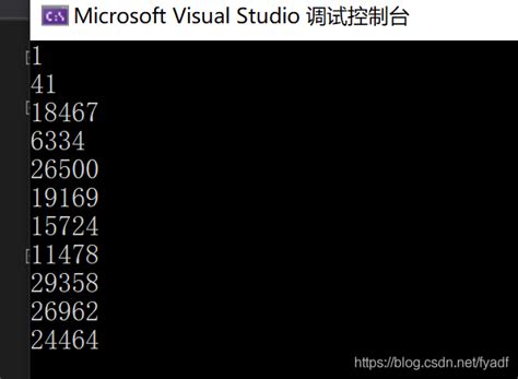 Rand和srand函数的用法srand和rand函数怎么用 Csdn博客