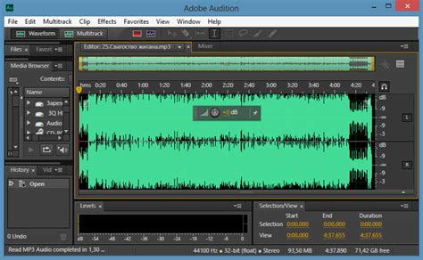 Adobe Audition на Русском скачать бесплатно