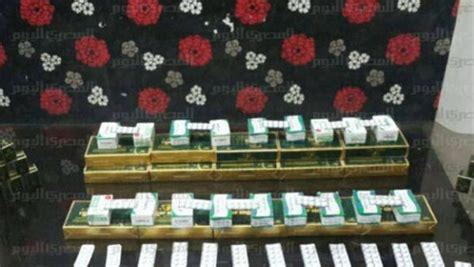 ضبط 2650 قرص مخدر بحوزة عاطل في سوهاج