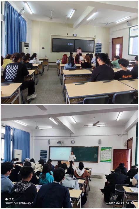 农林与服装学院：责任担在肩 安全记心间 农林与服装学院召开假期专题班会