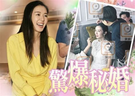 王逸戰指壁屋有少年犯被雞姦｜李家超稱就 23 條立法工作成立「應變反駁隊」｜張劍虹稱黎智英還押後仍有戰意｜麥明詩盛勁為絕蜜婚照曝光