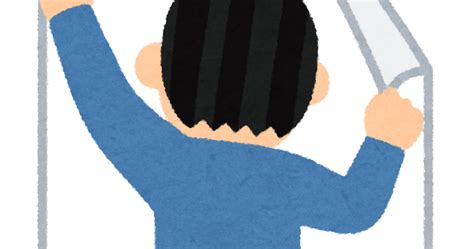 ポスターを剥がす人のイラスト かわいいフリー素材集 いらすとや