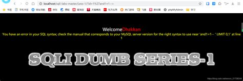 Sql注入 联合查询联合查询注入如何判断表中列的数量 Csdn博客