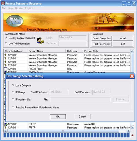 Password Security Software Auditing Password Security Remotely