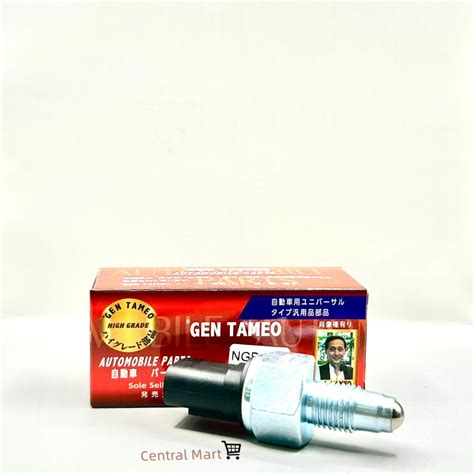 GEN Reverse Switch Proton Saga Wira Waja Satria Persona Gen 2
