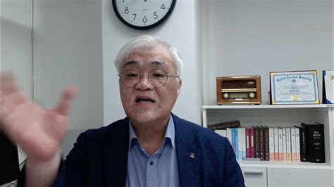 외도로 발생하는 부부관계 외도관계 범죄관계의 문제를 해결하는 솔루션외도문제솔루션 Youtube