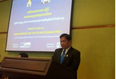 អង្គការជនពិការកម្ពុជាមួយស្នើឲ្យ គជប បង្កលក្ខណៈងាយស្រួលដល់ជនពិការបានបោះឆ្នោត សម្លេងសហគមន៍ខ្មែរ