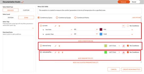 Analytics Common Framework With Blockly ClimaVision