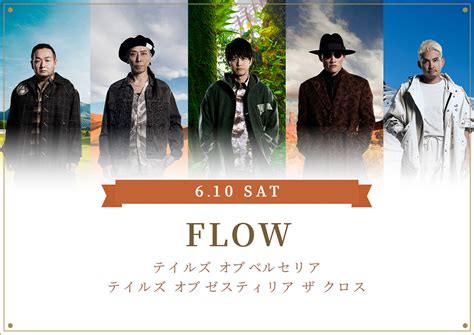 テイルズ オブ フェスティバル とは？｜テイルズチャンネル