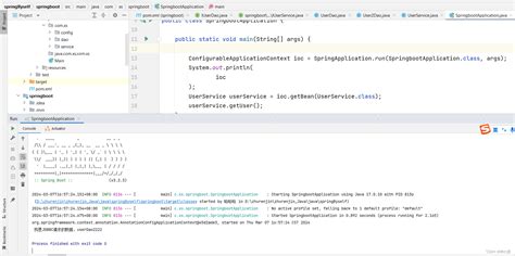 第一个java Spring Boot的应用程序启动成功java 程序启动成功 Csdn博客