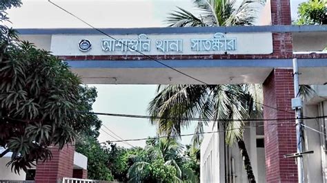 সাতক্ষীরায় পিকআপ অটোরিকশা সংঘর্ষে দুই ওমরাহ যাত্রী নিহত