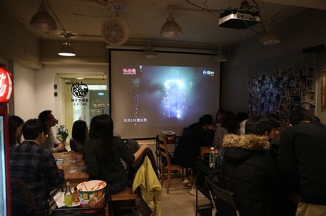 跨年桌遊捷運桌遊地下城 2024 跨年派對！｜accupass 活動通