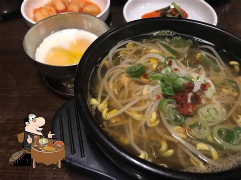 Carta Del Restaurante 전주콩나물국밥 Seul 412 14 Hapjeong Dong