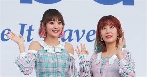 볼빨간사춘기 소리바다 어워즈 왔어요