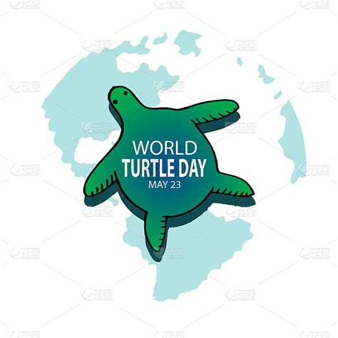 5月23日世界海龟日海报的概念。
