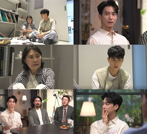 김원준 사업 망했을 때 매몰찼던 아버지 폭풍 눈물아빠는 꽃중년