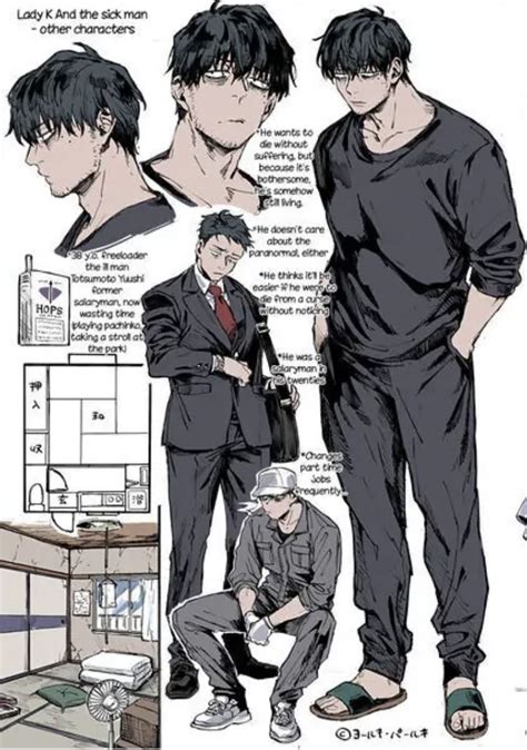 Lady K And The Sick Man Character Art Anime Character Design