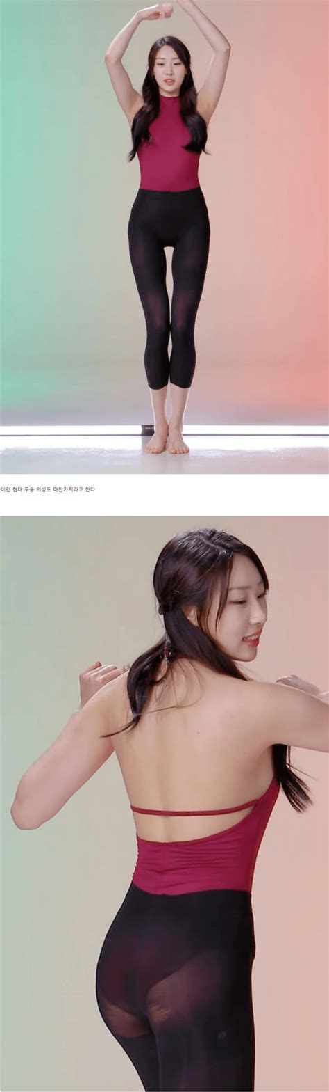 ㅇㅎ 무용복 입을때 의외의 사실 유머 움짤 이슈 에펨코리아