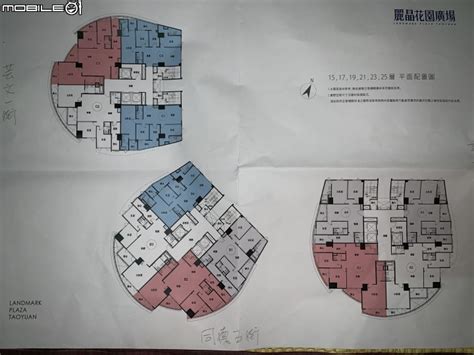 桃園藝文特區的福容 麗晶花園廣場資訊揭露 第3頁 Mobile01
