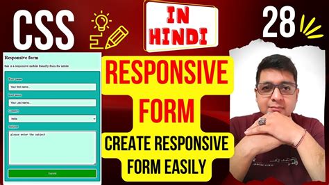 Css Responsive Form Create Responsive Form With Css Complete Css