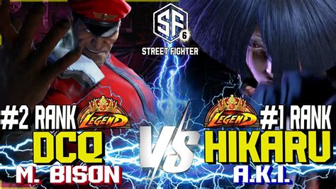 SF6 DCQ 2 Ranked M Bison Vs Hikaru 1 Ranked A K I SF6 High Level