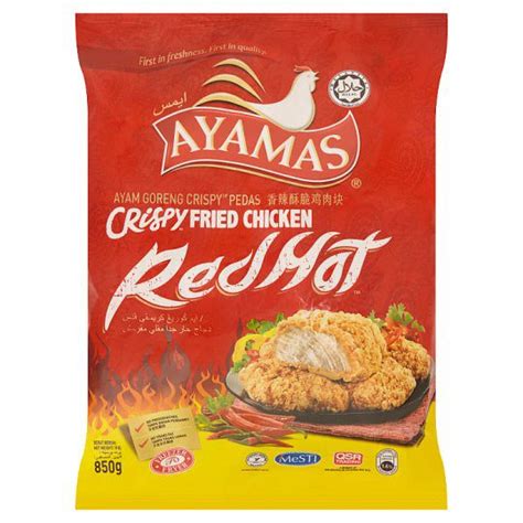 Ayamas Crispy Nugget 850g Anytime Grocer