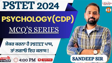 Psychology Cdp For Pstet Exam Day 13 By Sandeep Sir Youtube