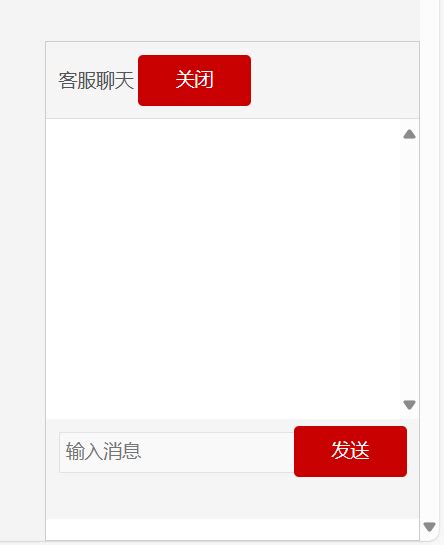 纯代码wordpress悬浮客服 六模素