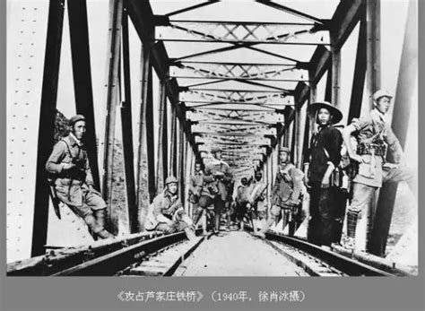 拒絕抗日神劇，請看真實的八路軍抗日珍貴影像（上） 每日頭條