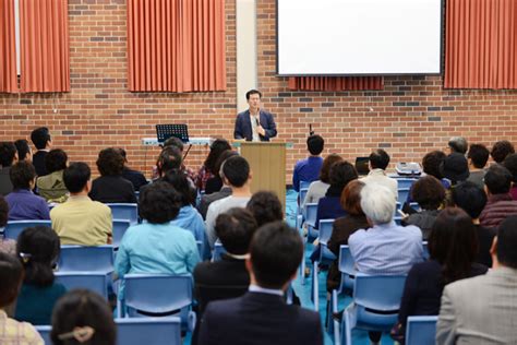시드니새순장로교회 ‘북방 선교 세미나 크리스찬리뷰 ㅣ The Christian Review