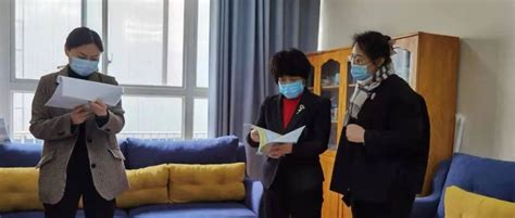 市妇联主席一行赴妇儿中心检查督导疫情防控工作防疫刘主席防控