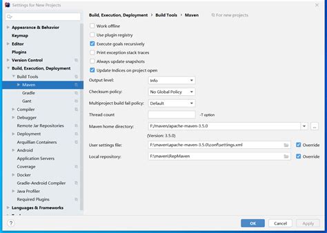 2020版idea及没有default Settings设置的idea，修改默认maven设置、本地仓库的方法 童未惜 博客园